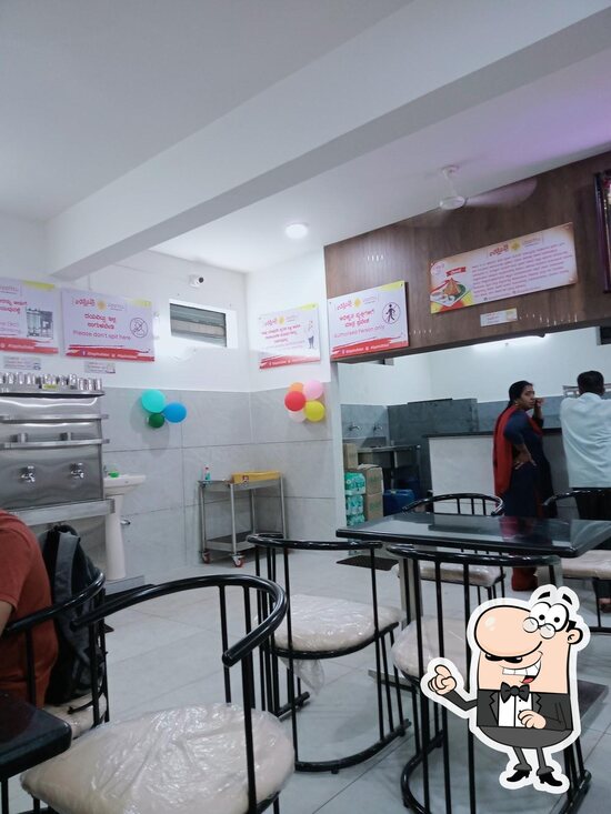 Uppittu, Bidar - Restaurant menu, prices and reviews