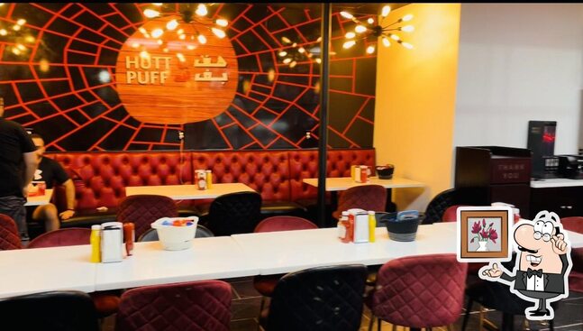 Menu at HOT & PUFF restaurant, Dearborn