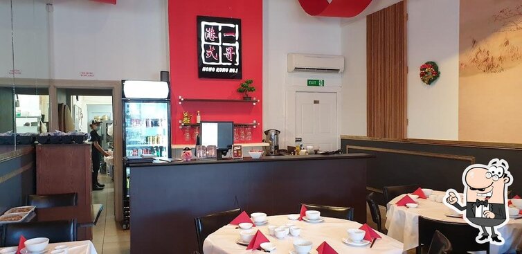 Menu at Hong Kong No.1 restaurant, Hawthorn