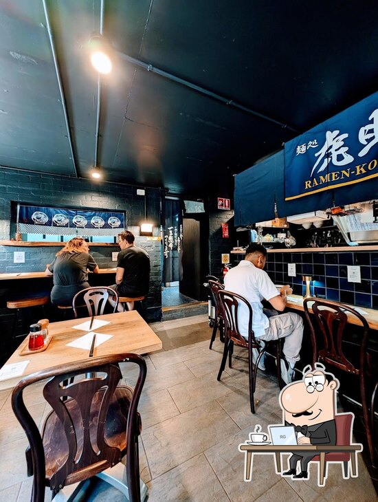 Kosuke Ramen - Lane Cove, Lane Cove - Restaurant menu, prices and reviews
