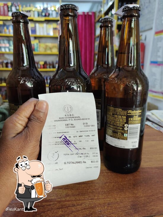 BEVCO Government Liquor Shop, Chinnakanal - Restaurant menu, prices and ...