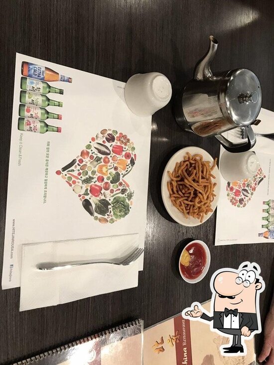Downey Peking, Downey - Restaurant menu, prices and reviews