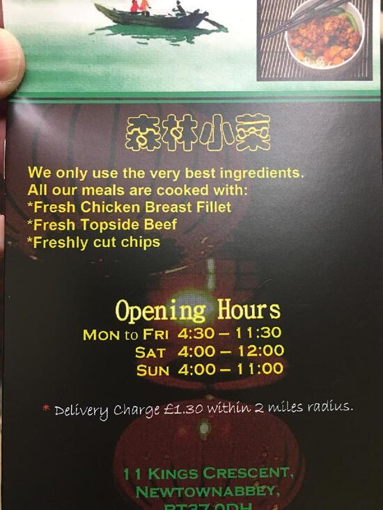 Menu at King 11 Chinese Take Away fast food, Glengormley