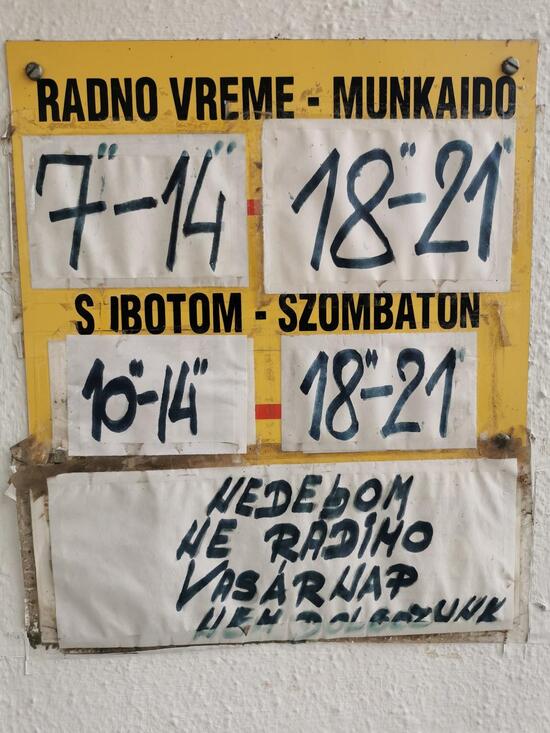 Menu at Pera Ždera restaurant, Mol