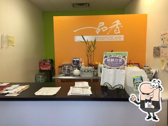 Mama Lee, New York City - Restaurant menu, prices and reviews