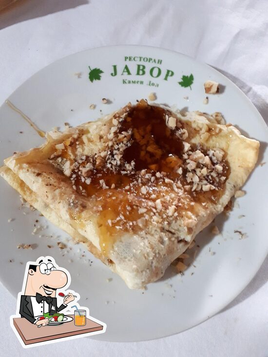 Menu at Јавор restaurant, Kamen Dol