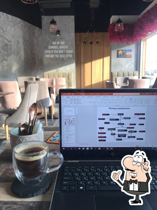 iBakery Cafe, Sharjah - Restaurant menu, prices and reviews
