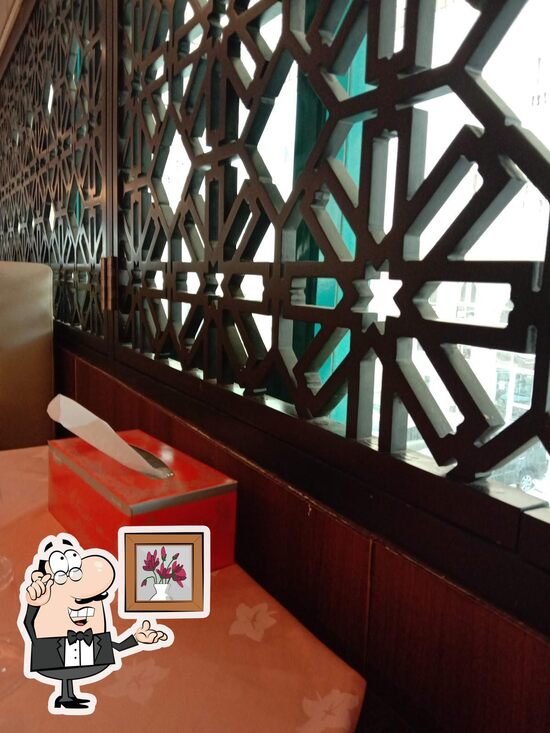 Menu at Al Ibrahimi Palace Restaurant- Ras Al Khor, UAE