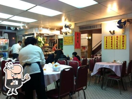Menu at Chong Fat Chiu Chow Restaurant, Hong Kong