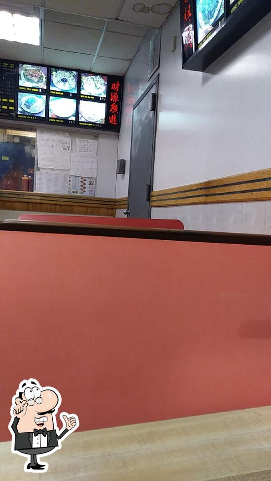 Kim's Kitchen Chinese Takeout, Buffalo - Restaurant menu, prices and ...