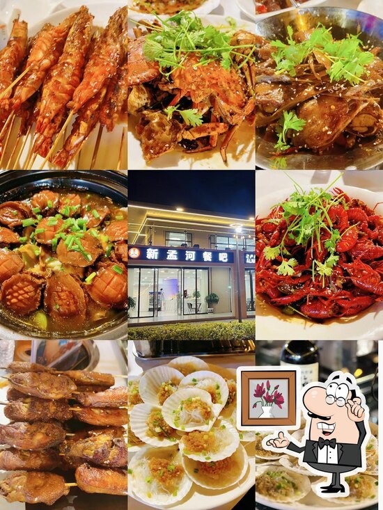 新孟河餐厅—新派川菜AL NAHR RESTAURANT&Cafe, Dubai - Restaurant menu, prices and ...