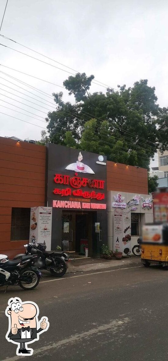 Menu at Kanchana Kari Virunthu, Tiruchirappalli