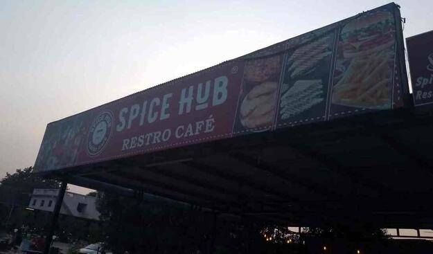 Menu at Spice Hub Restro Cafe, Ahmedabad, Vaishnodevi Circle