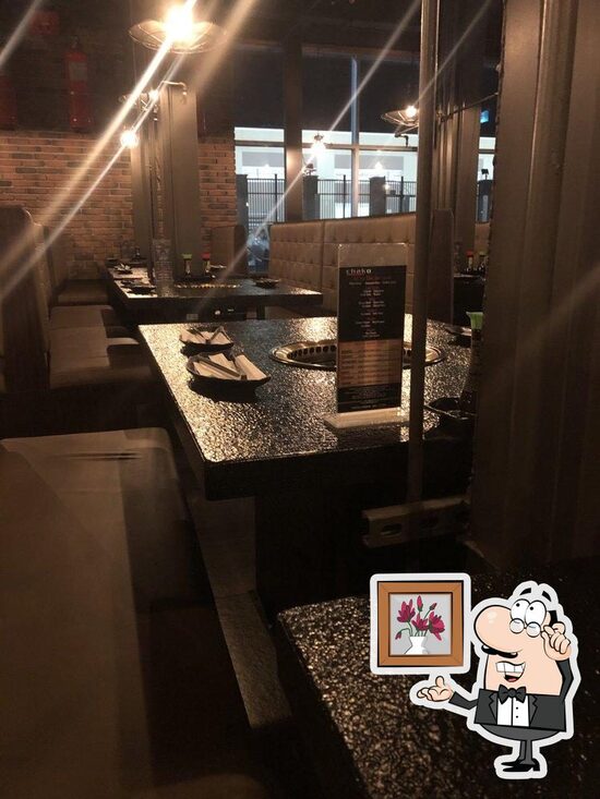 Chako, 115 First Commerce Dr Unit 7 in Aurora - Restaurant menu and reviews