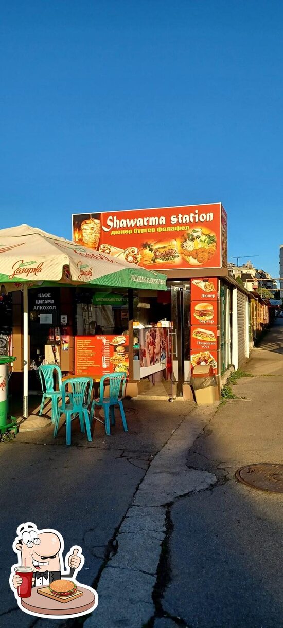 Shawarma Station restaurant, Sofia - Restaurant reviews