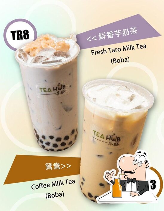 Menu at Tea Hub restaurant, Sacramento