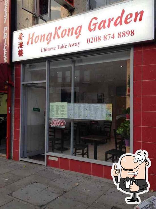 Menu at Hong Kong Garden restaurant, London, 90 Wandsworth High St