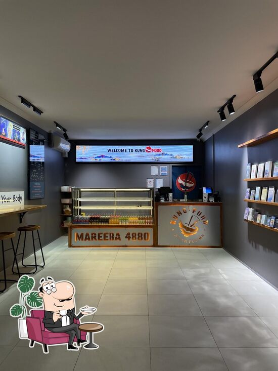 Kung Food Mareeba, Mareeba - Restaurant menu, prices and reviews