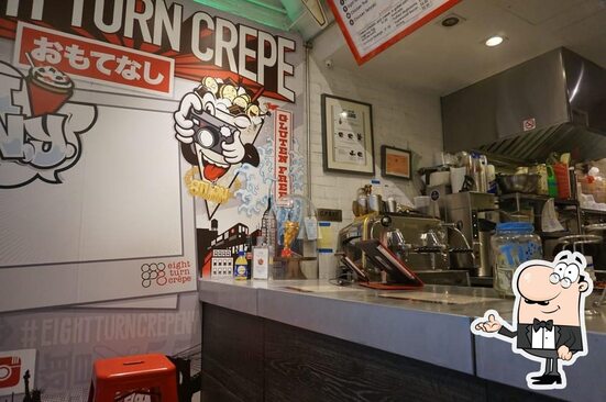 Eight Turn Crepe, New York City, DeKalb Avenue - Restaurant menu ...