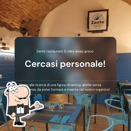 Zante Restaurant & Take Away Greco, Brescia - Restaurant menu and reviews