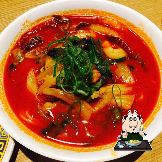 Carta del restaurante 123 최유강중국집, Seul, 상계동 616-4번지 2층 2동 1호 노원구 서울특별시 KR