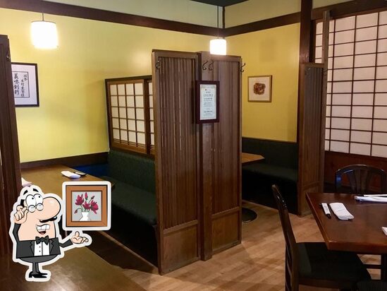 Ginko Japanese Restaurant in Toronto - Restaurant menu and reviews