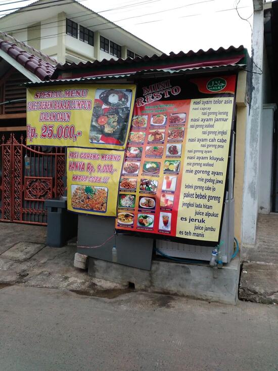 Mini Resto restaurant, West Jakarta - Restaurant reviews