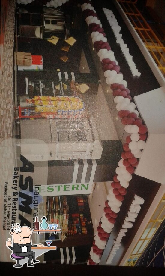 Asma Bakery and Restaurant, Orkkatteri - Restaurant menu, prices and ...