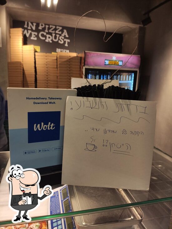 Speisekarte von Tony Vespa restaurant, Giv'atajim, Ya'akov Feinberg St 2