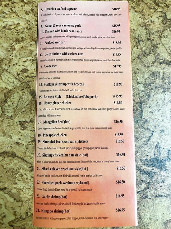Menu at Kim Feng Restaurant, Dartmouth
