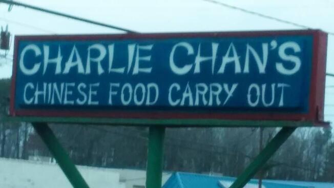 Menu at Charlie Chan Chinese Restaurant, Newport News, Jefferson Ave