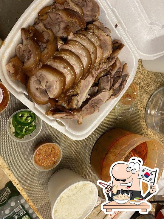 Menu at Busan Gukbap restaurant, Fort Lee