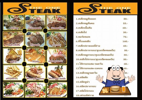 Menu at PK steak สเต็กริมทาง restaurant, Bangkok