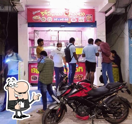 Sri Sai Konaseema Ruchulu, Hyderabad - Restaurant menu, prices and reviews