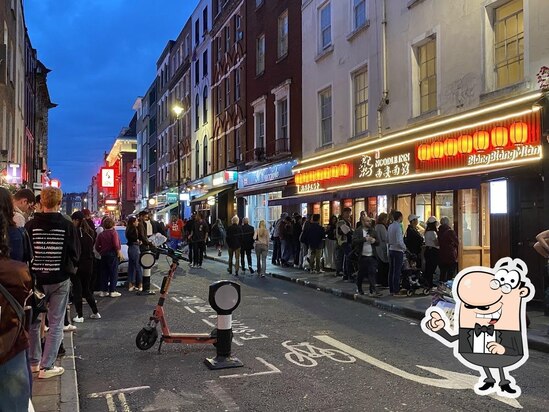 The Noodle Inn, London - Restaurant menu, prices and reviews