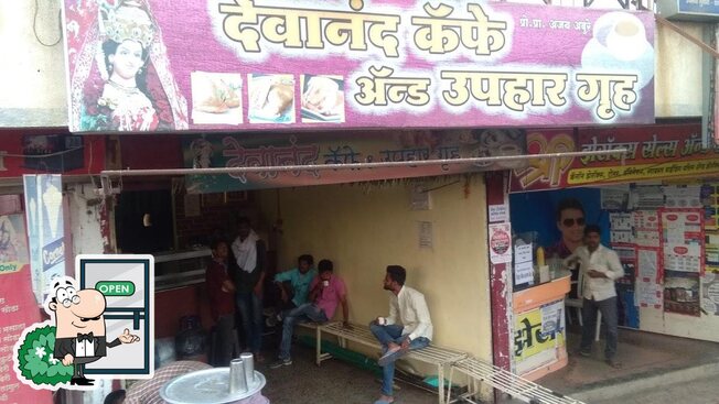 Menu at Aryan Soda (Softy Corner), Yavatmal