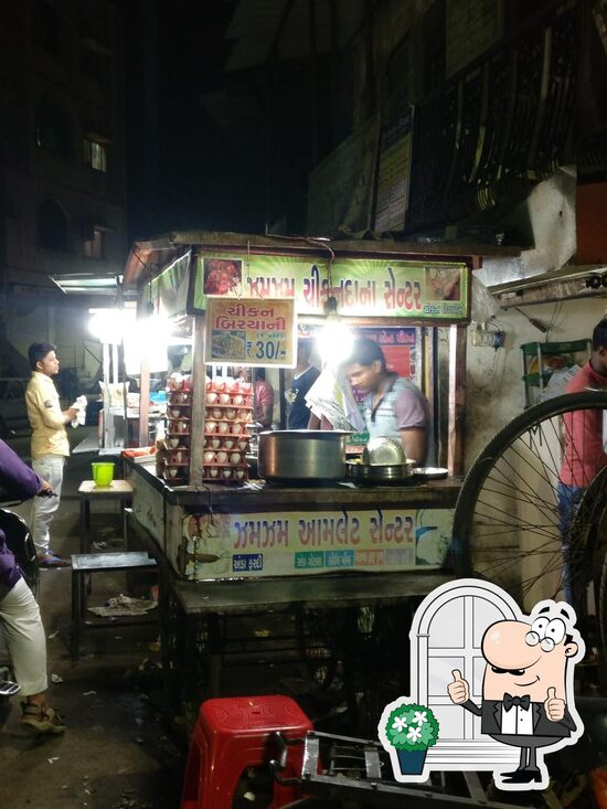 Zam Zam Chicken Centre, Ahmedabad - Restaurant menu, prices and reviews