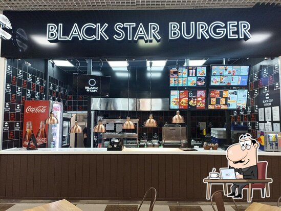 Black Star Burger, Krasnodar - Restaurant menu, prices and reviews