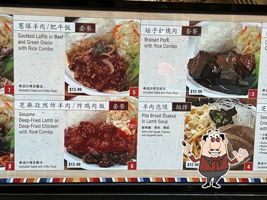 Menu au Sesame Kitchen restaurant, Richmond