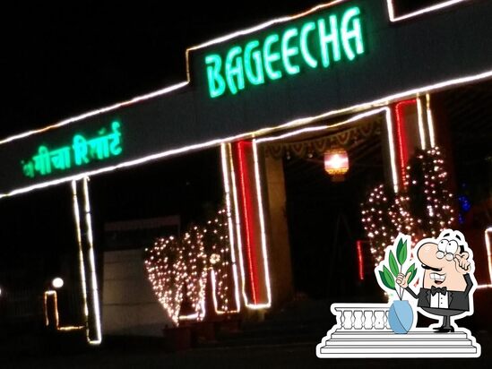 Bageecha Restaurant and Bar, Pune - Restaurant menu, prices and reviews