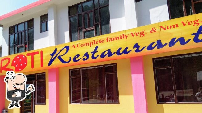 Roti Restaurant, Bar & Hotel (A Complete Family Restaurant), Shila ...