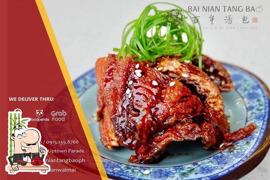 Menu at Bai Nian restaurant, Makati, Yakal