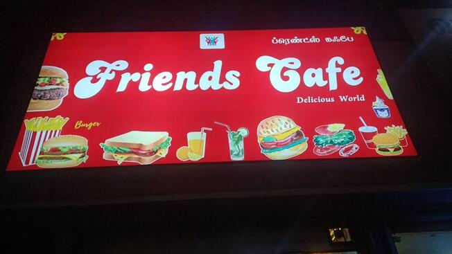 Menu at Friends cafe, Coimbatore