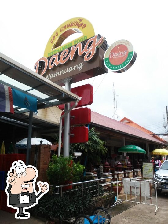 Daeng Namnuang, Bangkok - Restaurant menu, prices and reviews