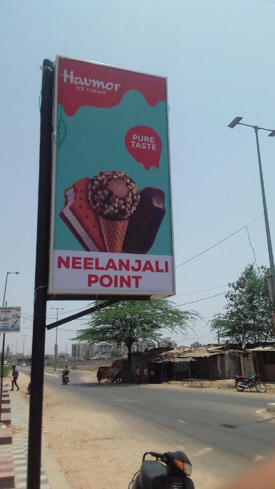 Menu at NEELANJALI POINT, Vadodara