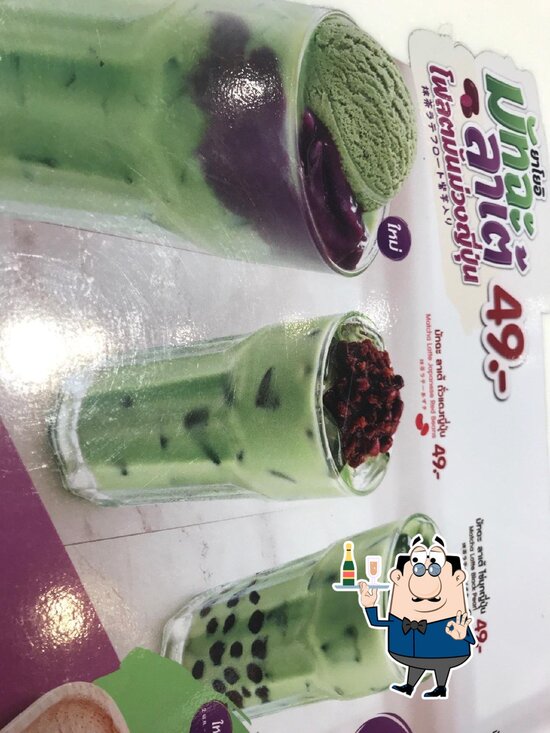 Menu at Yakun Kaya Toast cafe, Bangkok