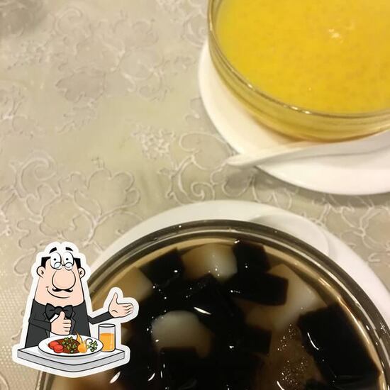 Emerald Garden restaurant, Manila, Roxas Boulevard Ermita - Restaurant ...