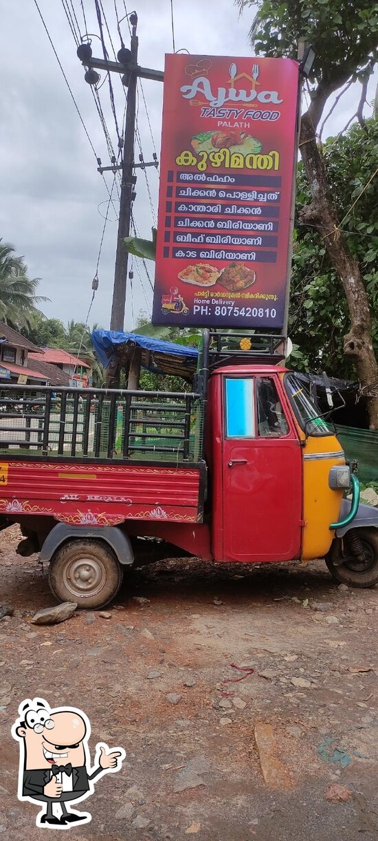 Menu at AJWA TASTY FOOD PALATH, Kozhikode