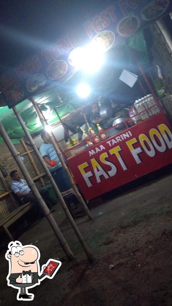Maa Tarini Fast Food, Angul - Restaurant reviews