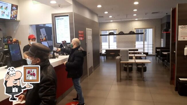 KFC restaurant, Moscow, 55-км МКАД - Restaurant menu and reviews